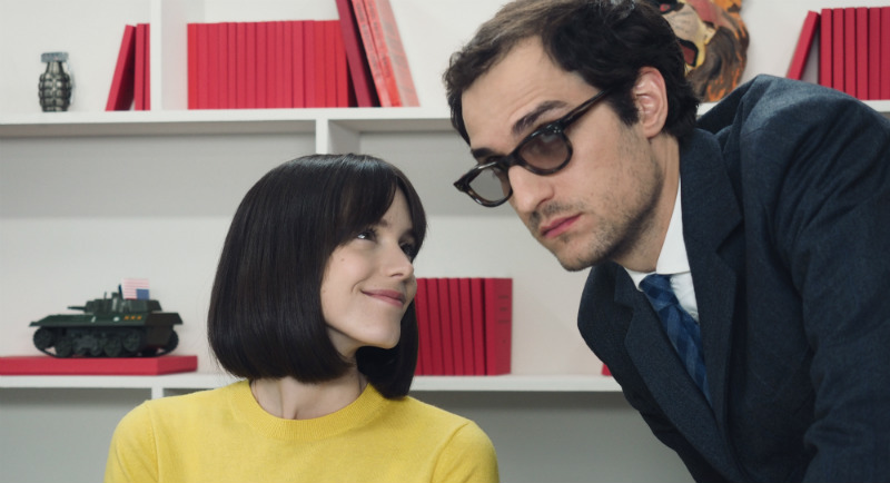 Redoubtable showing at Queen's Film Theatre, Belfast.